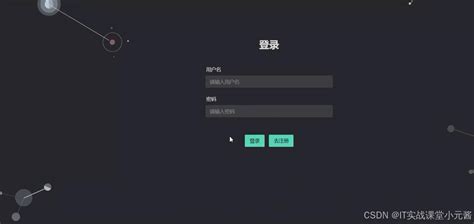 计算机毕设项目源代码 大数据深度学习 基于python实现的社交媒体用户活跃时间预测系统预测用户登录时间 Csdn博客