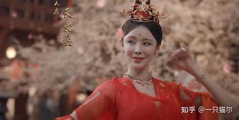 少年歌行：5集出场3位女性角色，一位惊艳众人，另两位却直呼丑绝 知乎