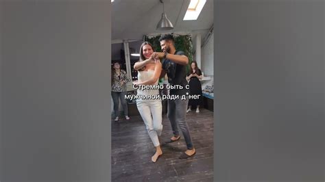 Как перестать зависеть финансово от мужчины читай в моем телеграм канале Ссылка в шапке