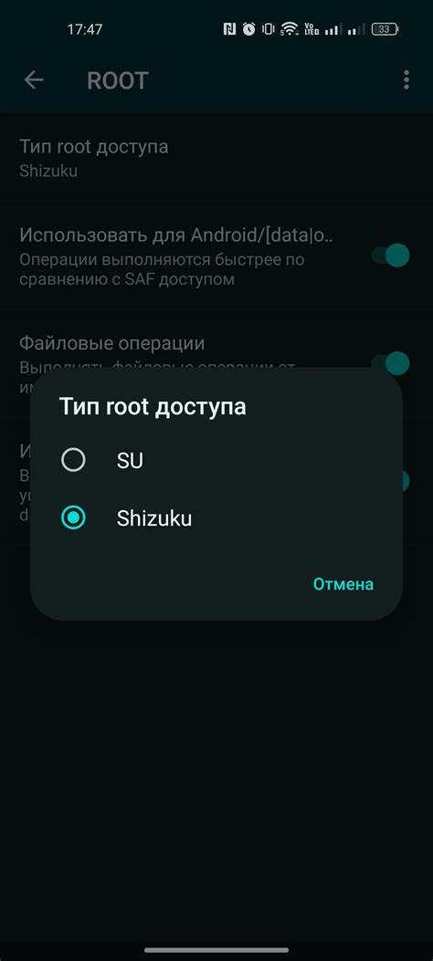 Access To The Data And Obb Folder [shizuku] Forblitz