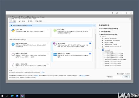 revit二次开发基本流程 必看 哔哩哔哩