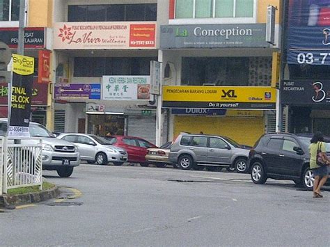 SKL DIY Uptown SKL Photo Gallery And Etc