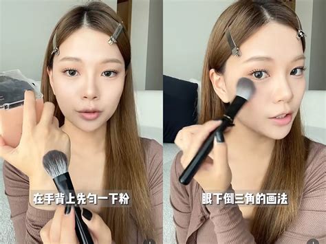 學韓妞這樣畫！秋季「韓系暖調妝容」教學 用奶杏色調營造溫柔氛圍感 愛漂亮 Udn 女子漾