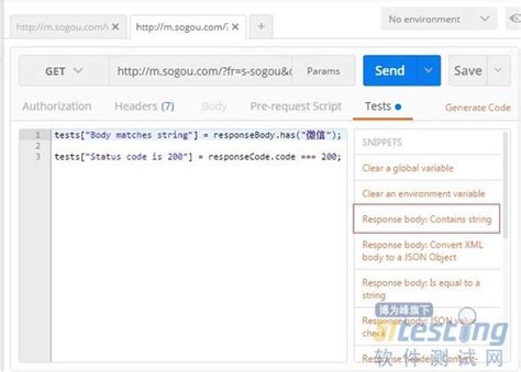 Extjs曲线数据如何从后端获取如何玩转接口测试？接口测试工具postman使用实践全纪录 Csdn博客