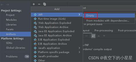 【idea】idea工程打包成jar包idea打包成jar包 Csdn博客