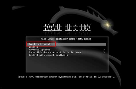 How To Install Kali Linux On Your Computer