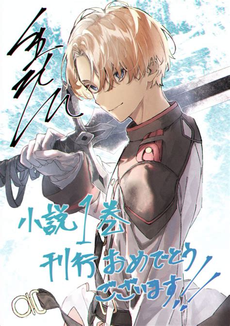 Read Im Sandwiched Between Sweet And Spicy Step Sisters Manga Online