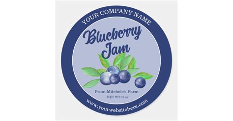 Blueberry Jam Label Custom Sticker Zazzle