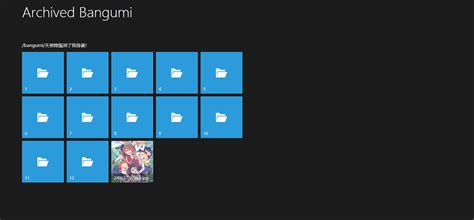 Github Codyskbgmi Archive Frontend 使用vuejs写的一套 Nginx Autoindex 的ui