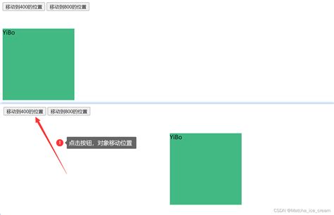 Js — 原生轮播图的制作在实现轮播图效果时不需要引入的文件是 Csdn博客