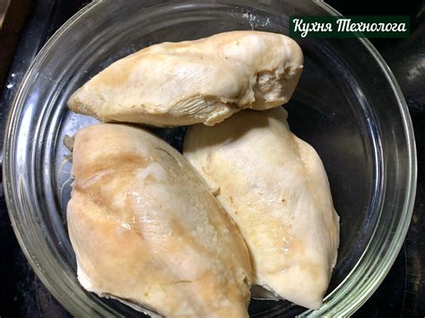 Как и сколько варить куриную грудку рассказывает технолог общественного питания Кухня