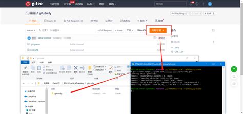 Git 超详细学习教程 （附带有详细的图文安装教程，适用于新手阅读学习）git学习 Csdn博客
