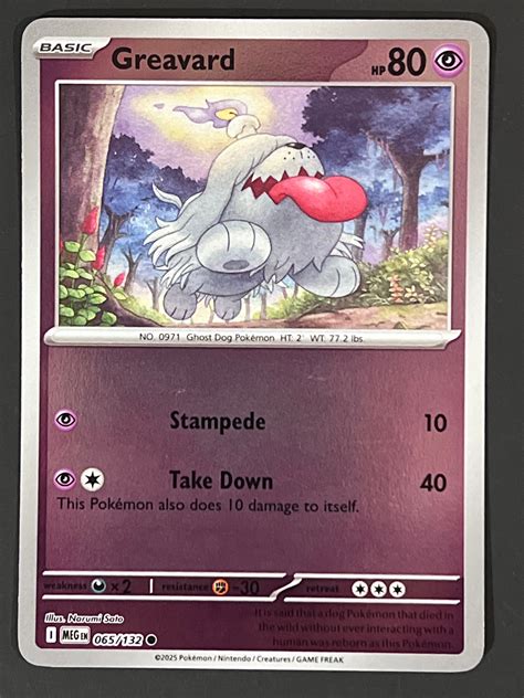065132 Greavard Pokémon Mega Evolution Base Common Reverse Jarvvos