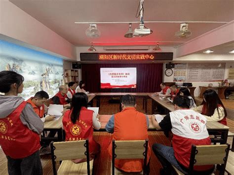 志愿汕头”主题系列活动】志愿同行 传播文明 国际志愿者日，我们在行动服务潮阳区交通