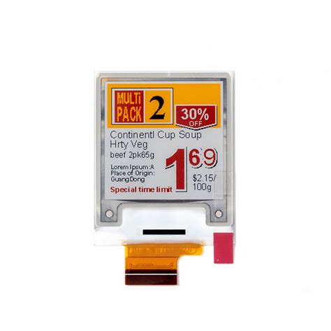 E Ink Products