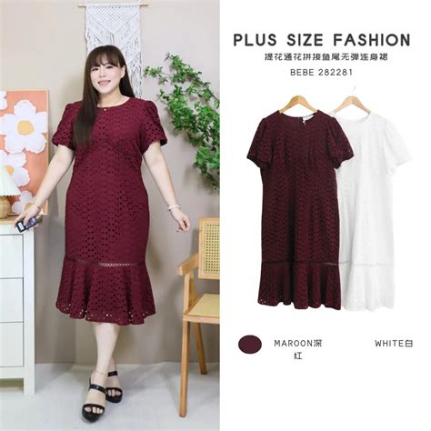 Cm Plus Fashion 时尚大码女装 💖时尚大码新款上架💖 💰 Price价格 Rm 67 👉圆领蕾丝袖拼接弹力上衣 👕