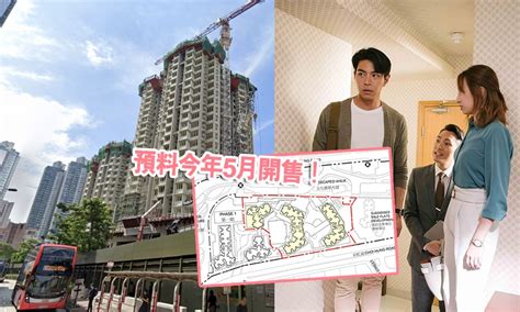 綠置居2021鑽石山啟鑽苑明日開近港鐵 首期最低6萬 樓價詳情大公開