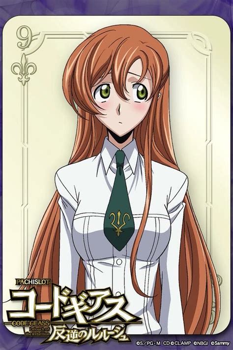 Pin On Code Geass