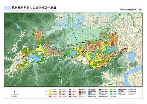 2021中国城市规划年会