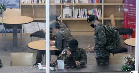 휴가 위해 Tmo에서 대기하는 장병들