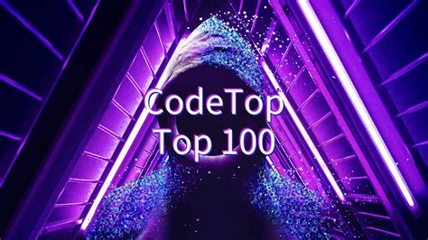 Codetop0 100 鱼与前端🐟 Codetop0 100 鱼与前端🐟