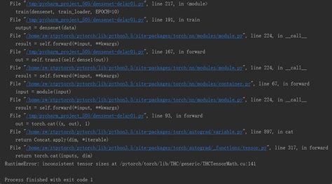 runtimeerror inconsistent tensor sizes at pytorch torch lib thc
