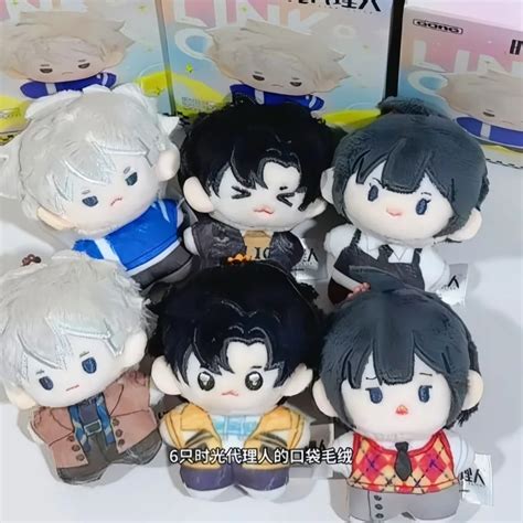 Anime Figure Keychain Toy Original Link Click Blind Box Series Yingdu