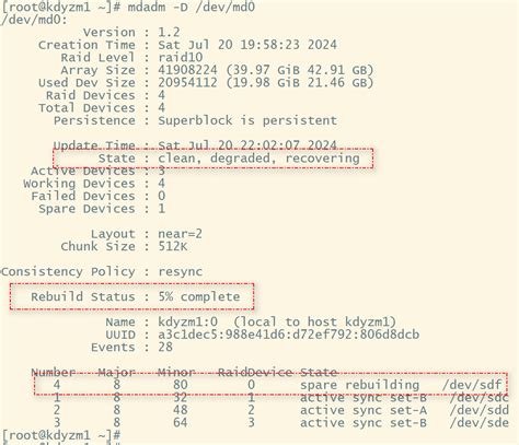 一文全懂:独立冗余磁盘阵列(raid) Csdn博客 一文全懂:独立冗余磁盘阵列(raid) Csdn博客