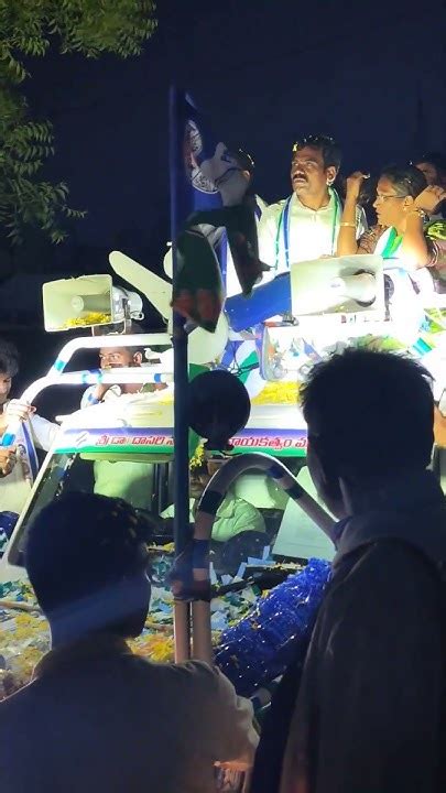 Rajupalem Village Ysrcp Siddam Youtube