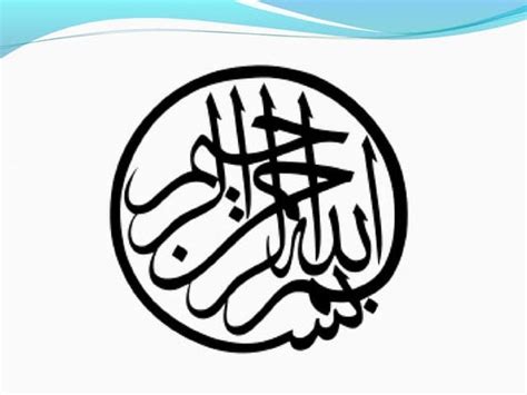 Presentation On Output Device Ppt Computer Peripherals Computing