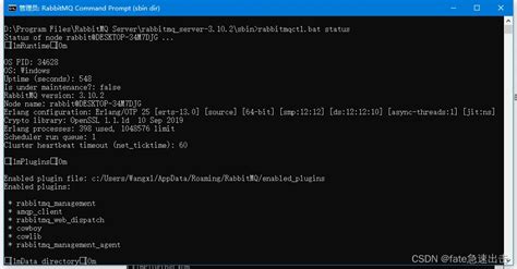 Springboot整合rabbitmq实现消息的发送与接收，确认消息，延时消息 阿里云开发者社区