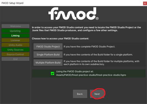 [unity] fmod의 기초 동작 원리와 설치하기 til 36
