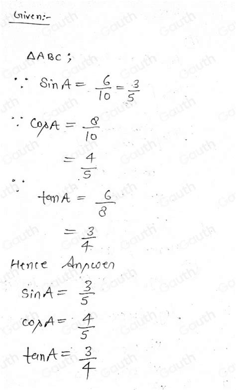 Solved Examples Make Sure Your Calculator Is In Degree Mode 1 State The Trigonometric Ratio