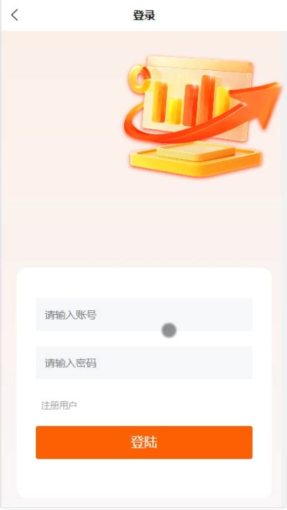 基于微信小程序springboot高校食堂点餐系统设计和实现源码论文部署讲解等高校食堂分流吃饭微信小程序点餐项目实施的代码 Csdn博客