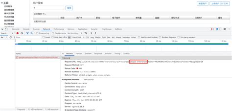 error when querying user list · issue 631 · alfresco acs deployment · github