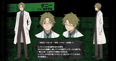 「cv櫻井孝宏のキャラは裏切る」→櫻井さんファン歴17年の人が裏切り率を検証した結果がこちら「裏切り方がえげつないから？」 Togetter