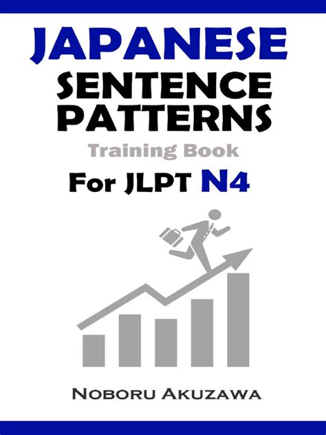 Japanese Sentence Patterns For Jlpt N4 Training Book Japanese Sentence