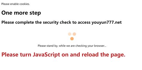 签到脚本无法绕过cloudflare验证，请教如何解决 · Issue 86 · Qd Todayqd · Github