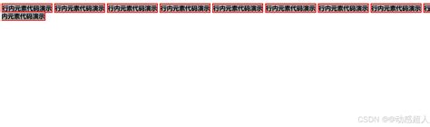 Css的定位（文档流，相对定位，绝对定位，固定定位）div Css 添加固定位置图片 Csdn博客