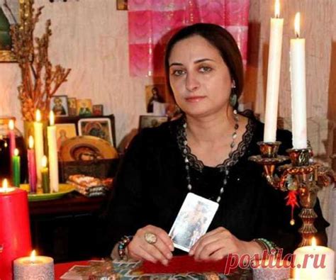Хорошие гадалки которые помогают бесплатно Где и как найти хорошую г Заговоры молитвы