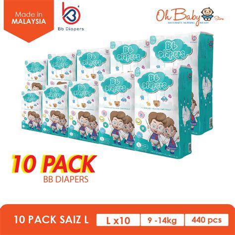 Bb Diapers Premium Tape Diapers 10 Packs Size L L 440 Pcs X 10 Packs