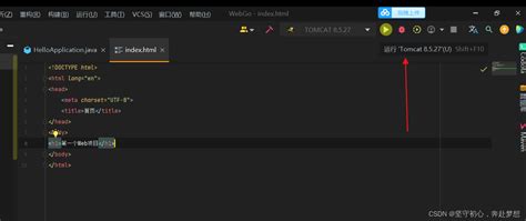 JavaWebTomacat部署Web项目 tomcat部署web项目 CSDN博客