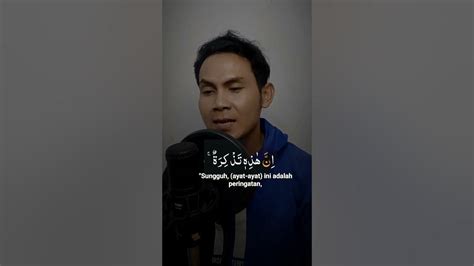 Al Insan 28 29 Youtube