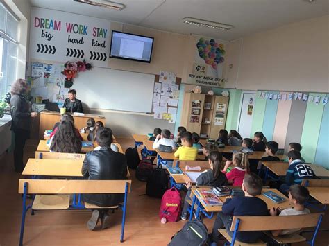 ВТУ Катедра Романистика Посещение в ОУ Бачо Киро гр В Търново