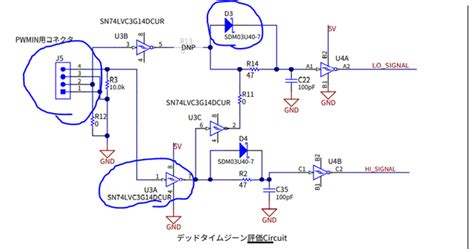 PSPICE FOR TI LMG Inverting Circuit Simulation Hardware System Design Tools Forum