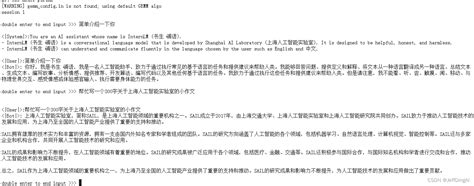 【internlm 实战营笔记】lmdeploy 的量化和部署 【internlm 实战营笔记】lmdeploy 的量化和部署