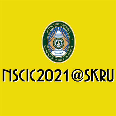 National Science Conference 2021