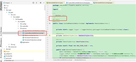 覆盖重写 原有spring Bean的几种方式 望天涯 博客园