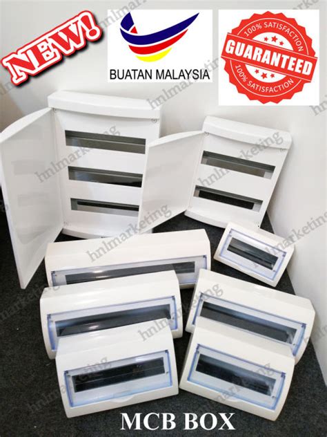 DB BOX MCB BOX DISTRIBUTION BOX ELCB RCCB PVC Lazada