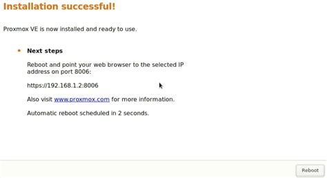 畅网J 安装Proxmox VE PVE 分享
